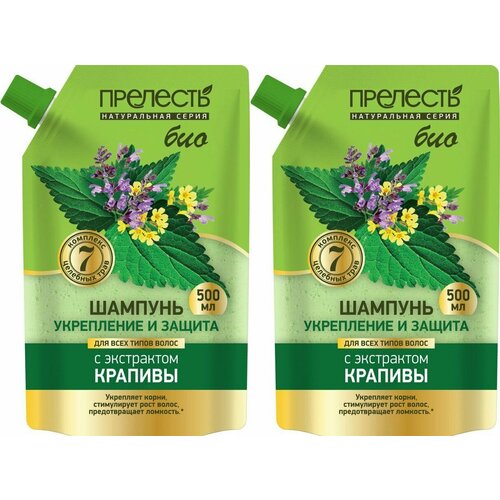 Прелесть Шампунь для волос, Укрепление и Защита Bio, 500 мл, 2 шт.