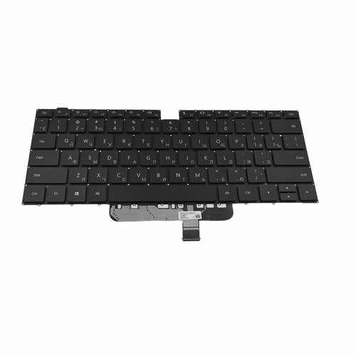 Клавиатура для Huawei MateBook 53013SPN ноутбука с подсветкой