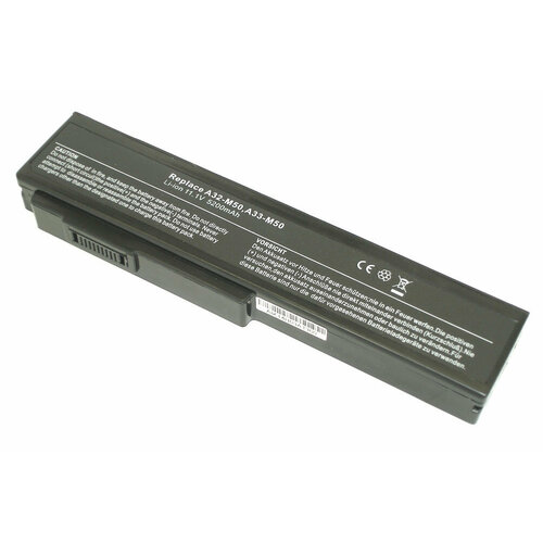 Аккумулятор для ноутбука ASUS X55 5200 mah 11.1V