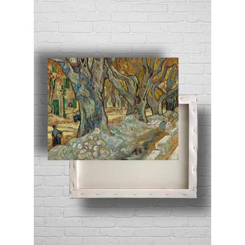 Картина репродукция "Большие платаны", Винсент Ван Гог (холст, подрамник, 30х40 см)