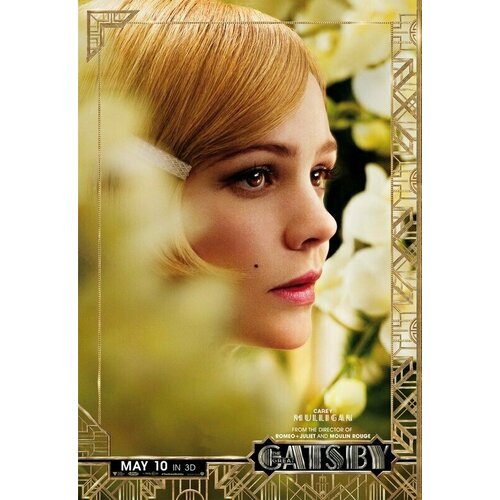 Плакат, постер на бумаге Великий Гэтсби (The Great Gatsby), Баз Лурман. Размер 42 х 60 см