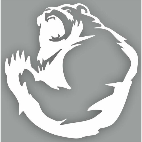 Наклейка "Медведь", 200х200мм, белый (плоттер), Арт рэйсинг