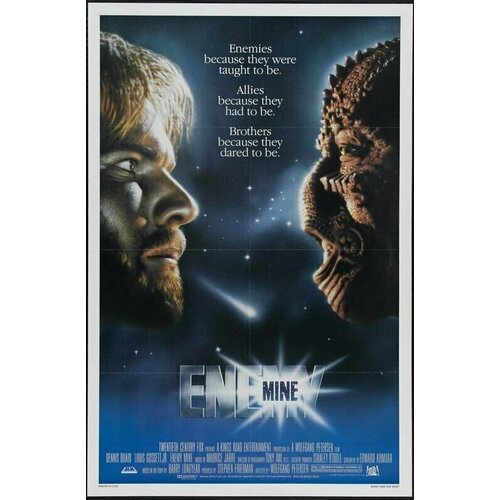 Плакат, постер на бумаге Враг мой (Enemy Mine), Вольфганг Петерсен. Размер 60 х 84 см