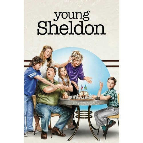 Плакат, постер на холсте Детство Шелдона (Young Sheldon, с 2017г). Размер 21 х 30 см