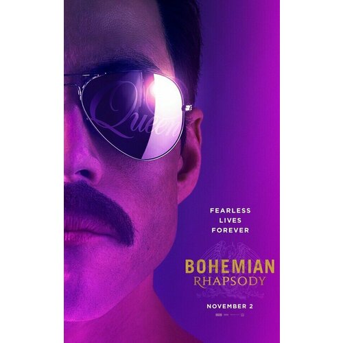 Плакат, постер на холсте Bohemian Rhapsody/Богемская рапсодия. Размер 30 х 42 см