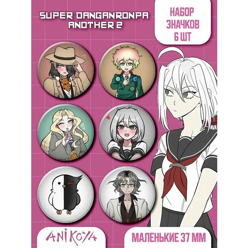 Значки на рюкзак Super Danganronpa Another 2 игра SDRA2