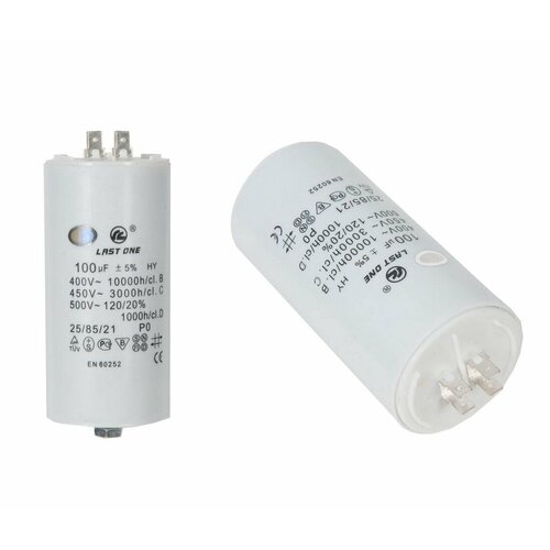 Capacitor / Пусковой конденсатор 100 мкф, 450 В