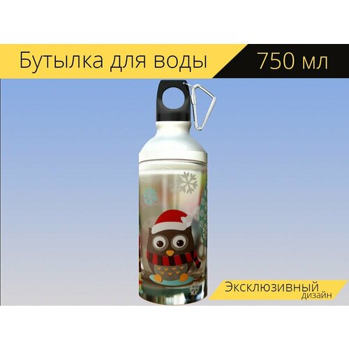 Бутылка фляга для воды "Стекло, напиток, детский стакан" 750 мл. с карабином и принтом