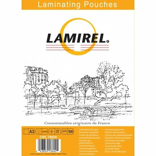 Пленка для ламинирования Lamirel А3, 303х426 (125мкм) 100 шт.