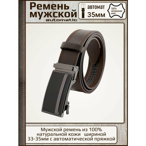 Ремень Mr. Belt, размер 130, коричневый