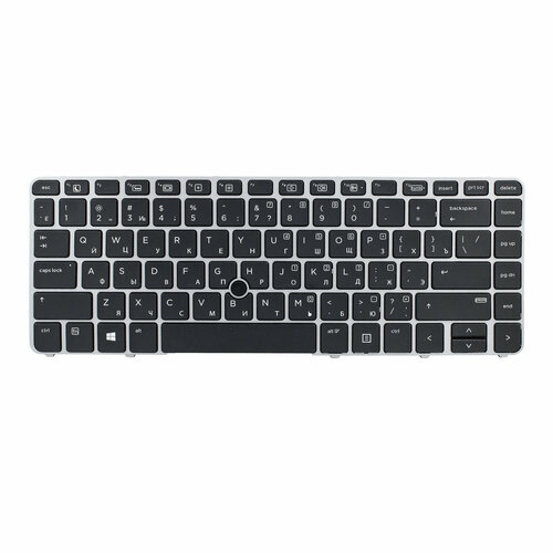 Клавиатура с подсветкой для ноутбука HP EliteBook 840 G3 / EliteBook 840 G4 / EliteBook 745 G4 / EliteBook 745 G3
