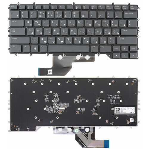 Клавиатура для Dell Alienware M15 R2, M15 R3