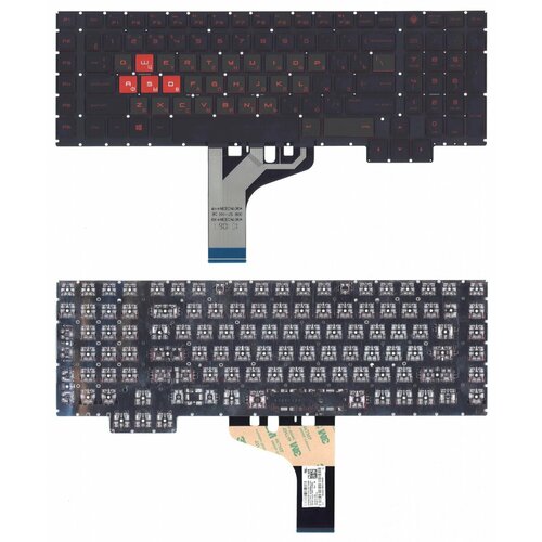 Клавиатура для ноутбука HP Omen 17-AN030CA черная с подсветкой