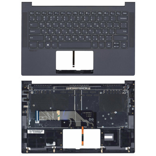 Клавиатура для Lenovo Yoga Slim 7-14ITL05 топкейс