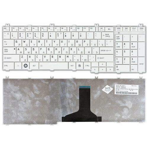 Клавиатура для ноутбука Toshiba K000110470 белая