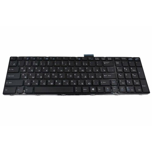 Клавиатура для MSI MS-16GD ноутбука