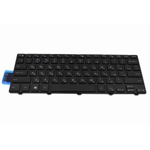 Клавиатура для Dell Inspiron 5455 ноутбука с подсветкой