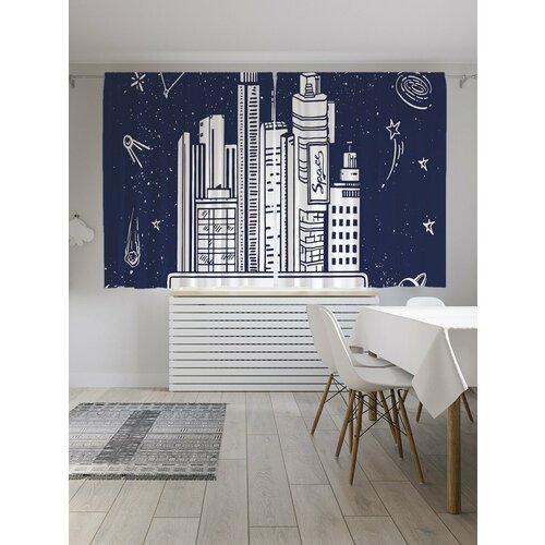 Классические шторы JoyArty "Космический небоскреб", серия Oxford DeLux, 2 полотна 145x180 см