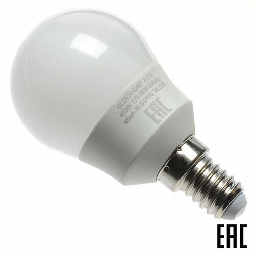 Лампа светодиодная "шарик" хол. белый свет 7,5Вт 641000 GLDEN-G45F-8-230-E14-4500К 640Лм General (7 шт. в комплекте)