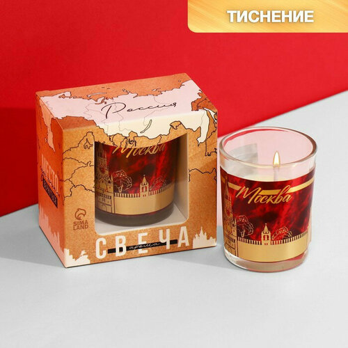 Подарки Восковая свеча "Московские символы" в стакане (аромат ванили)