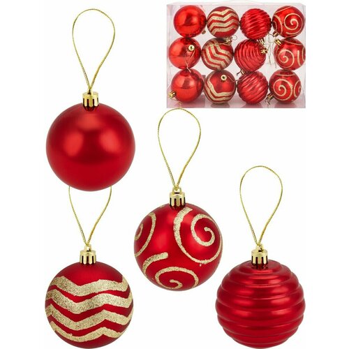 Новогоднее украшение Набор ёлочных шаров "Триумф" 12 шт, 7 см, красный
