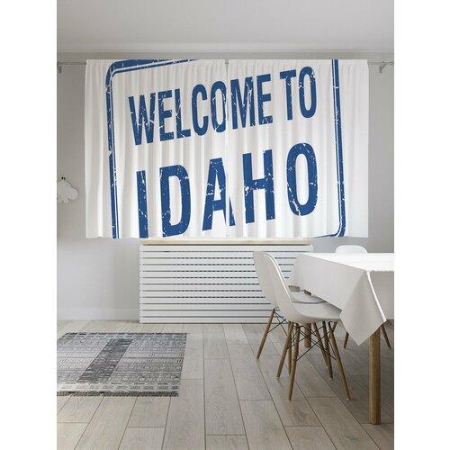 Классические шторы JoyArty "Добро пожаловать в Айдахо", серия Oxford DeLux, 2 полотна 145x180 см