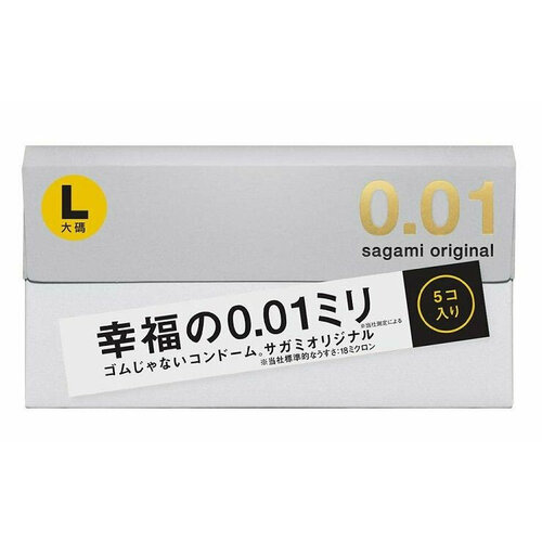 Презервативы Sagami Original 0.02 L-size увеличенного размера - 5 шт. (цвет не указан)