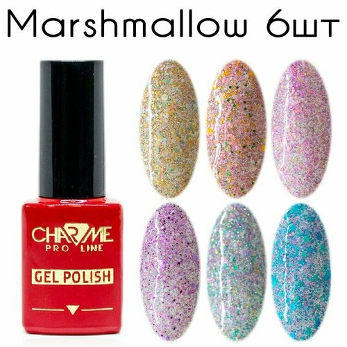 Charme Marshmallow 6шт Набор гель-лаков 10мл