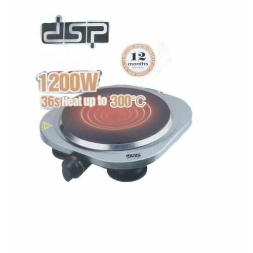 Инфракрасная плита DSP КD5060