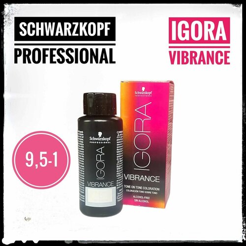 Schwarzkopf Professional Краска для волос IGORA Vibrance 9,5-1, 60мл