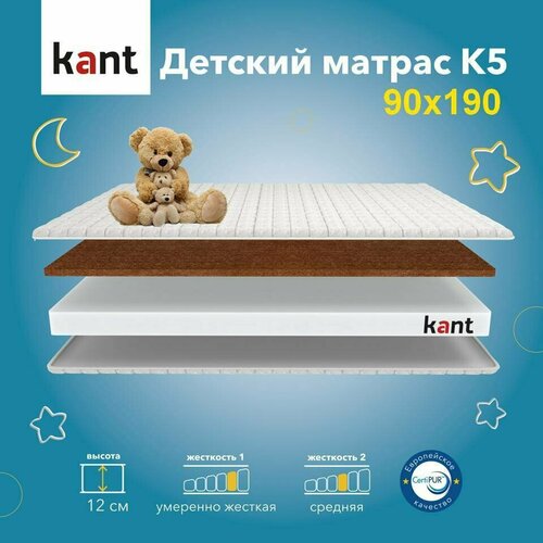 Матрас детский анатомический на кровать Kant K5 90х190х12 Кант