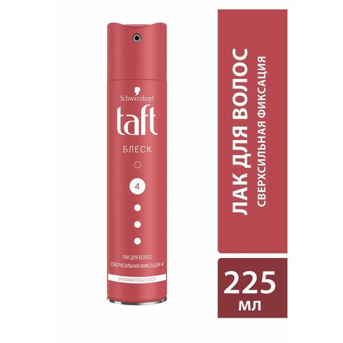 Taft Лак для волос "Блеск", 225 мл.