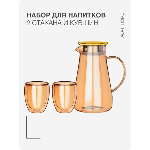 Набор стаканов с кувшином / для воды, сока / Agness, стекло