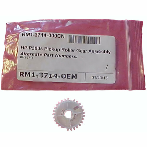 RM1-3714/RM1-3714-000CN Муфта узла захвата HP для кассеты принтеров LJ P3005, M3027, M3035