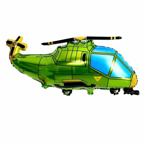 Шар фольгированный 31" "Вертолет", зеленый (комплект из 20 шт)