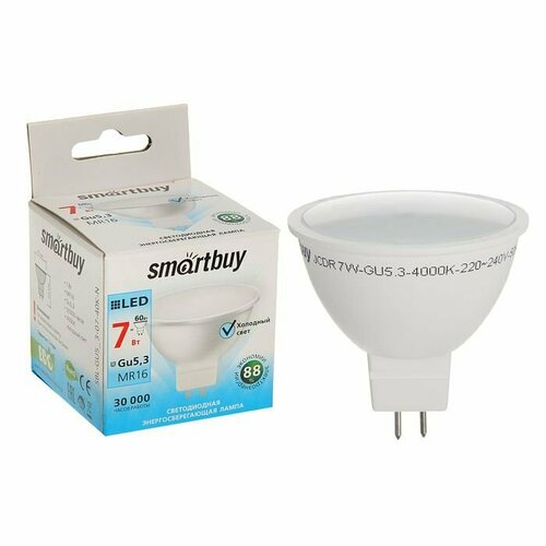 Лампа cветодиодная Smartbuy, GU5.3, 7 Вт, 4000 К, дневной белый свет (комплект из 16 шт)