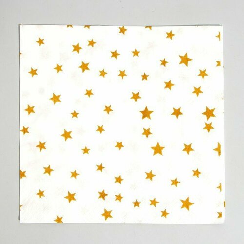 Салфетки бумажные «Звёзды», 33х33 см, набор 20 шт, цвет золотой (комплект из 9 шт)