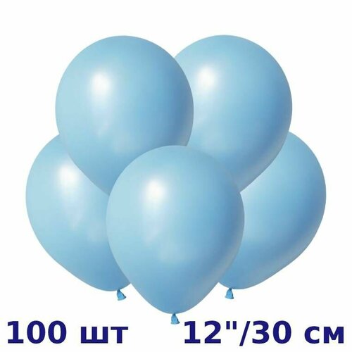 Воздушный шар (100шт, 30см) Голубой, Пастель / Light blue, ТМ веселый праздник, Китай