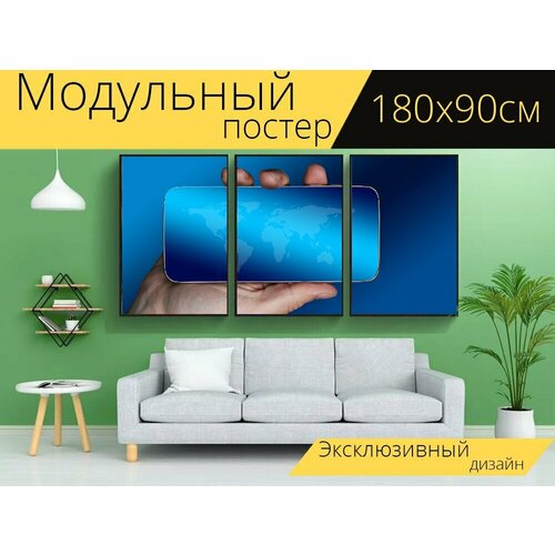 Модульный постер "Смартфон, макет, app" 180 x 90 см. для интерьера