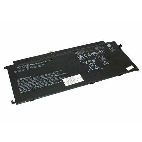 Аккумуляторная батарея для ноутбука HP TPN-Q198 11.55V/13.2V (4160mAh)