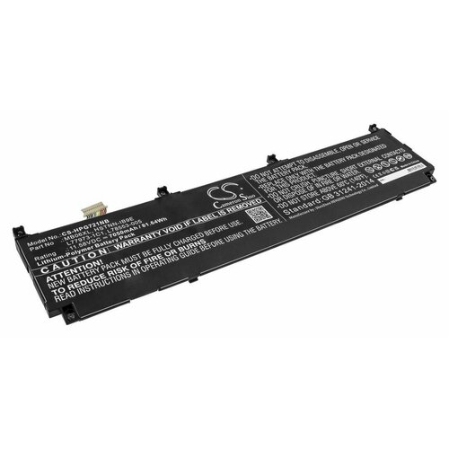 Аккумулятор CameronSino CS-HPG721NB для HP ZBook Studio G7 (MB06XL, HSTNN-IB9E) 7050mAh