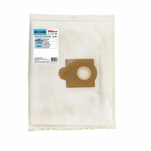 Трехслойные синтетические мешки для пылесоса FILTERO KRS 30 IND