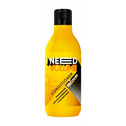 I NEED VOLUME Кондиционер для восстановления и питания волос, 250 мл