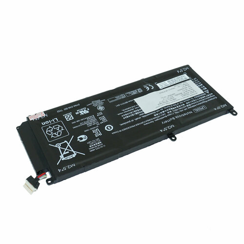 Аккумулятор для ноутбука HP 804072-241