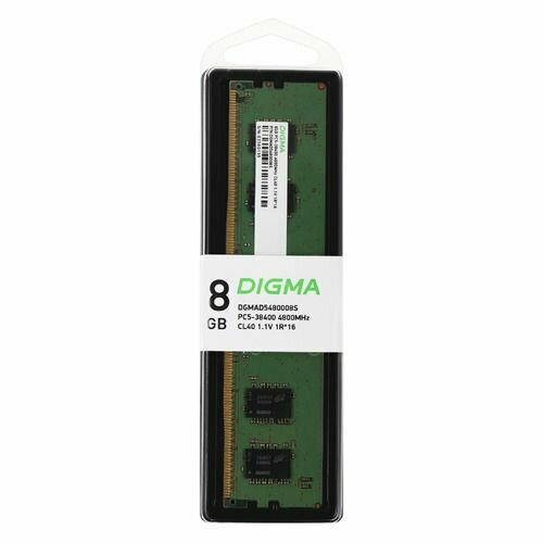 Оперативная память Digma DGMAD5480008S DDR5 - 1x 8ГБ 4800МГц, DIMM, Ret