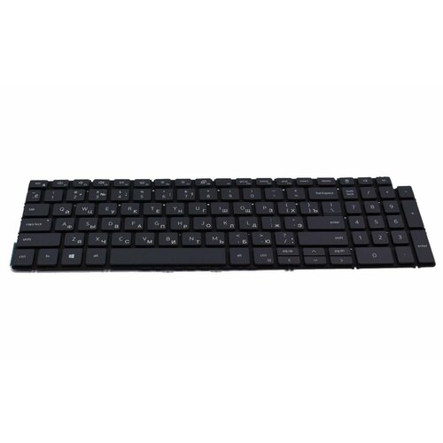 Клавиатура для Dell Inspiron 5584 ноутбука с подсветкой