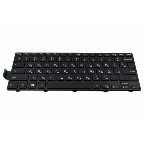 Клавиатура для Dell Inspiron 3467 ноутбука