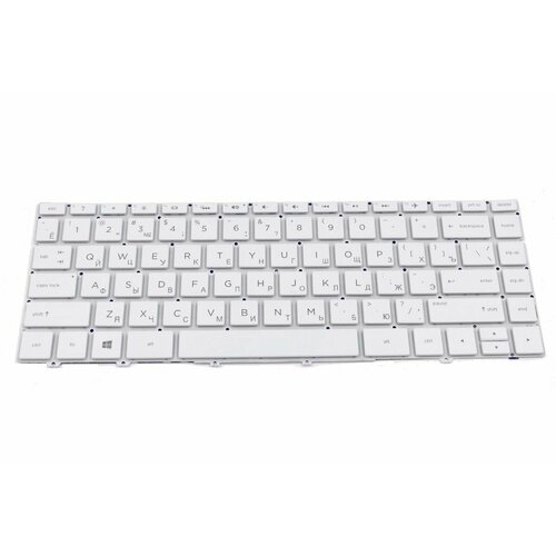 Клавиатура для HP Spectre 13-af011ur ноутбука с подсветкой