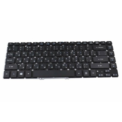 Клавиатура для Acer Aspire V5-471 ноутбука