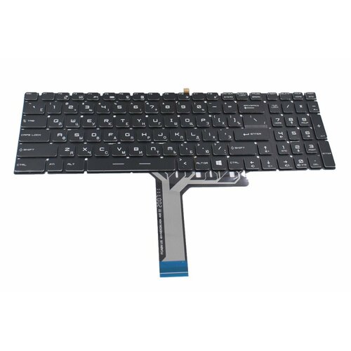 Клавиатура для MSI P75 Creator 9SD ноутбука с белой подсветкой